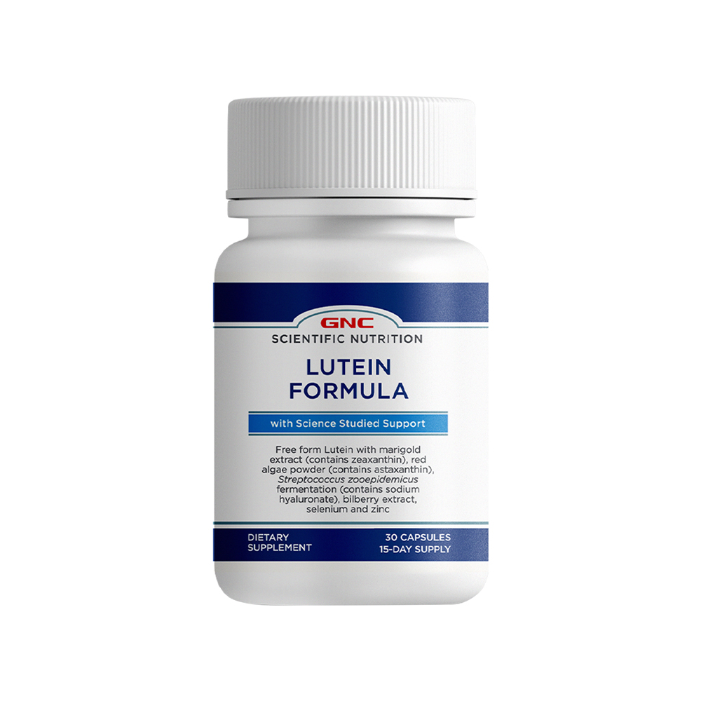 GNC健安喜 葉黃素複方膠囊 | POPO筆記