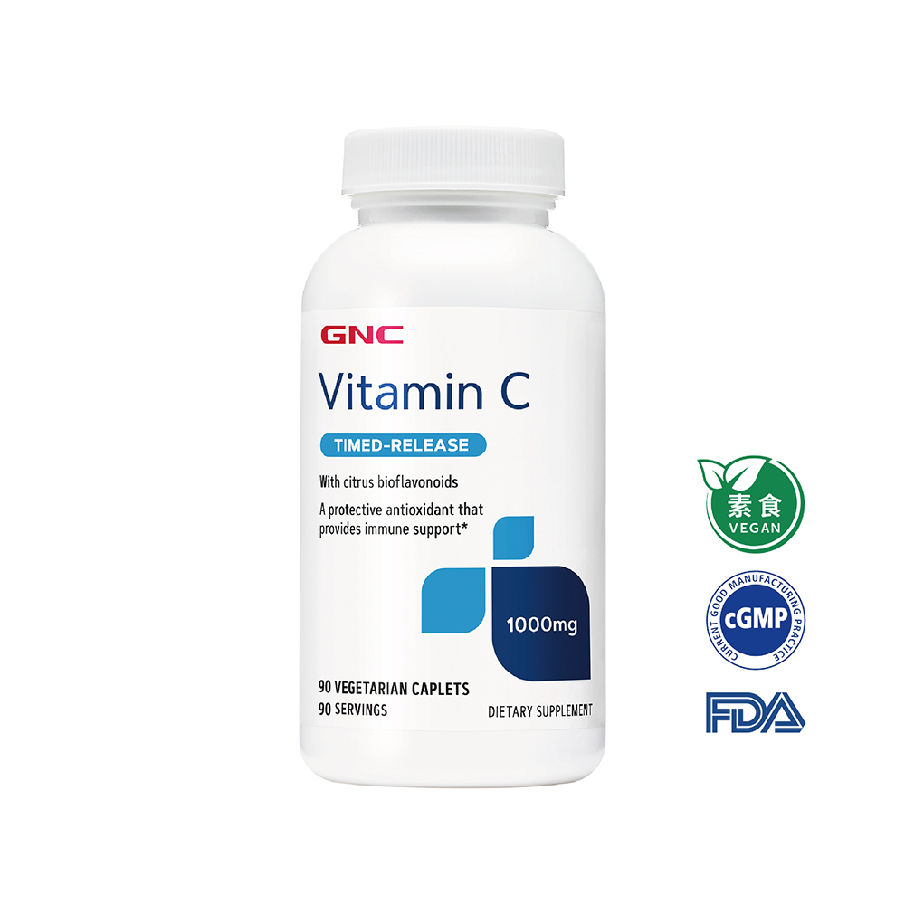 GNC健安喜 維生素C 1000緩釋食品錠 | POPO筆記