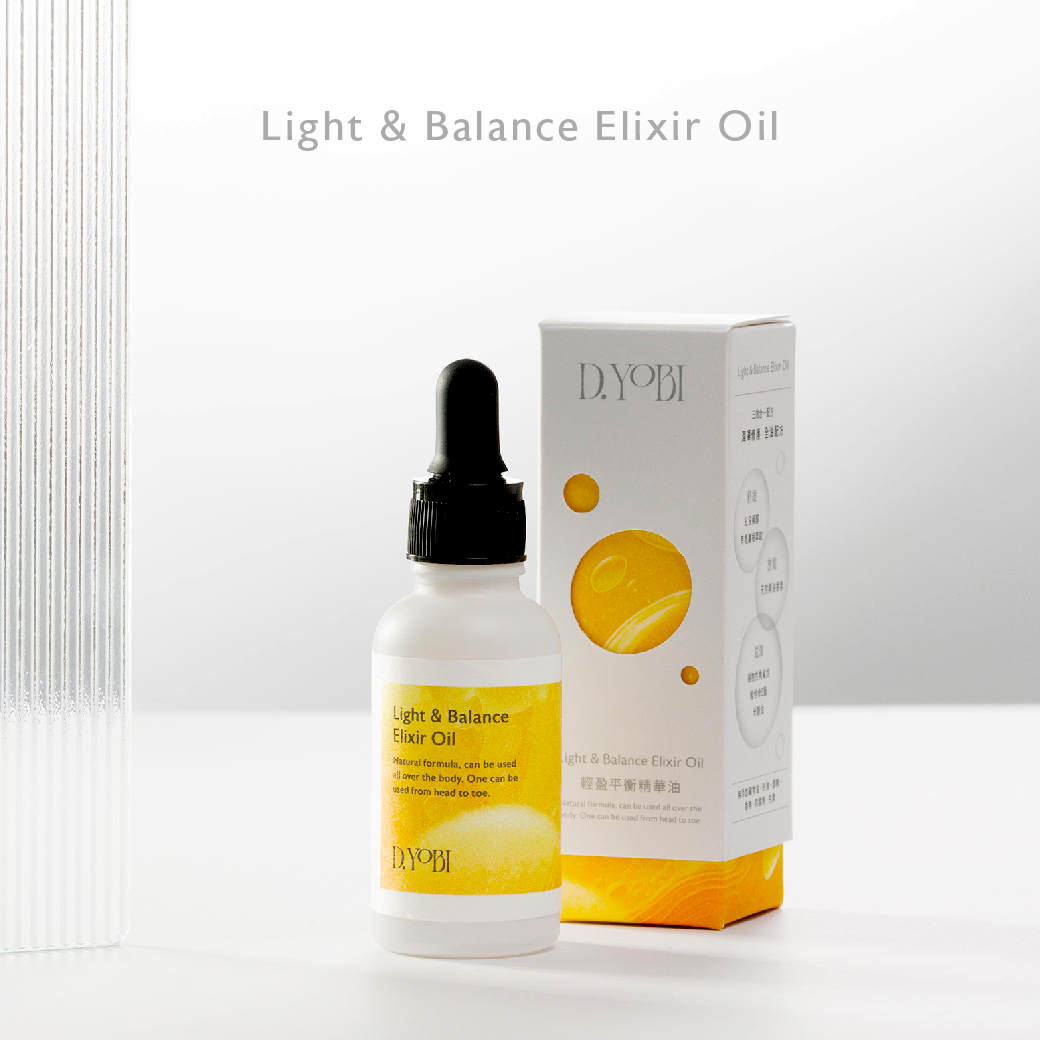 D.YOBI癒倍好研 輕盈平衡精華油 | POPO筆記