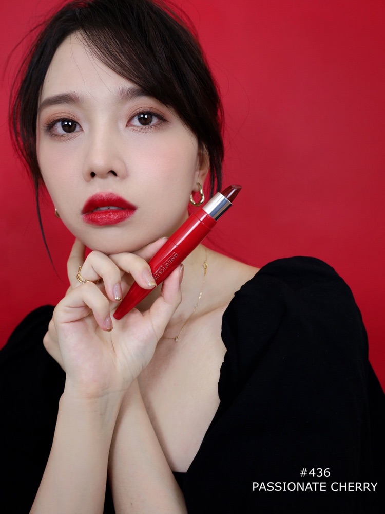 make-up-forever-popo