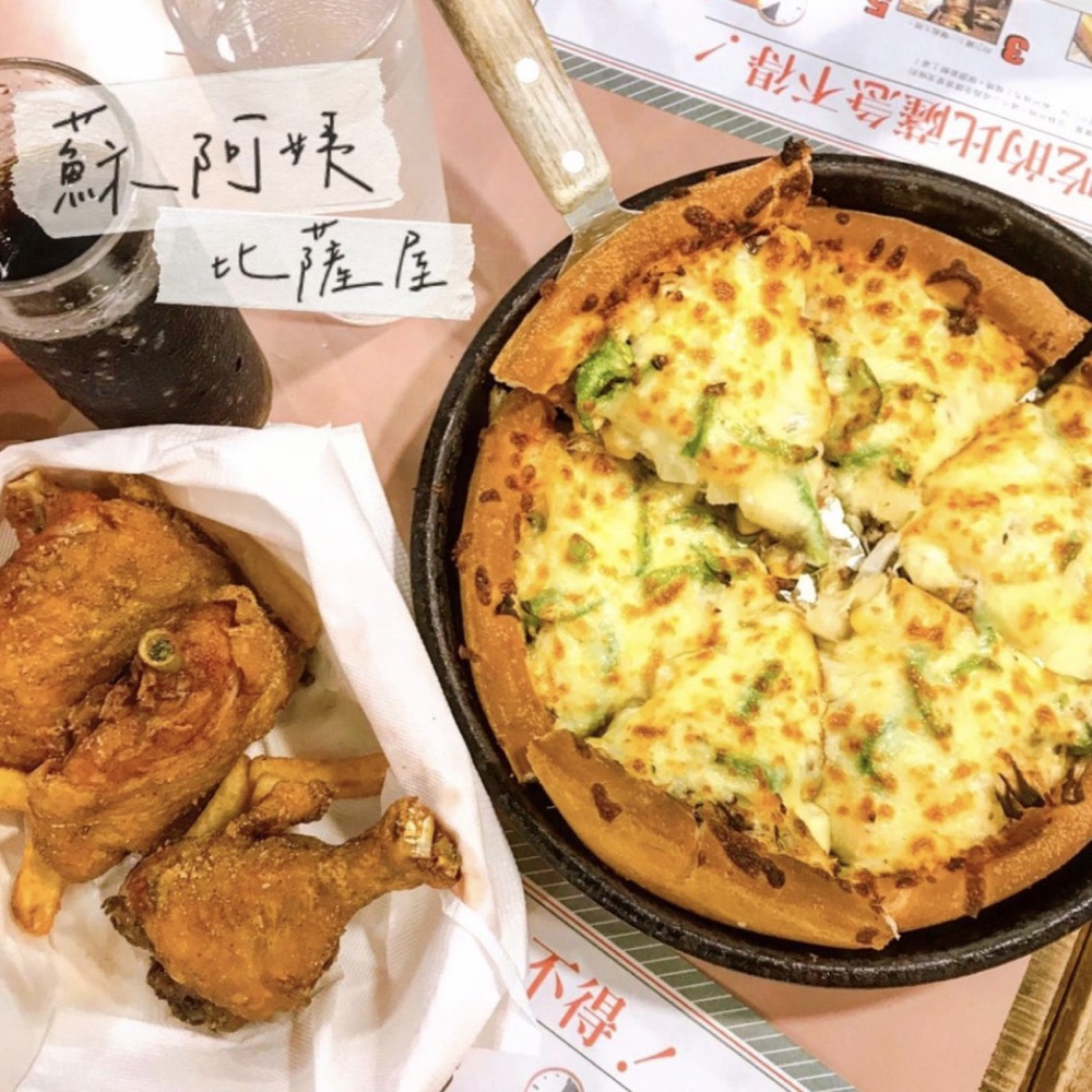 ️台北 ️今日吃「蘇阿姨比薩屋」超人氣排隊pizza店 ｜ POPO筆記