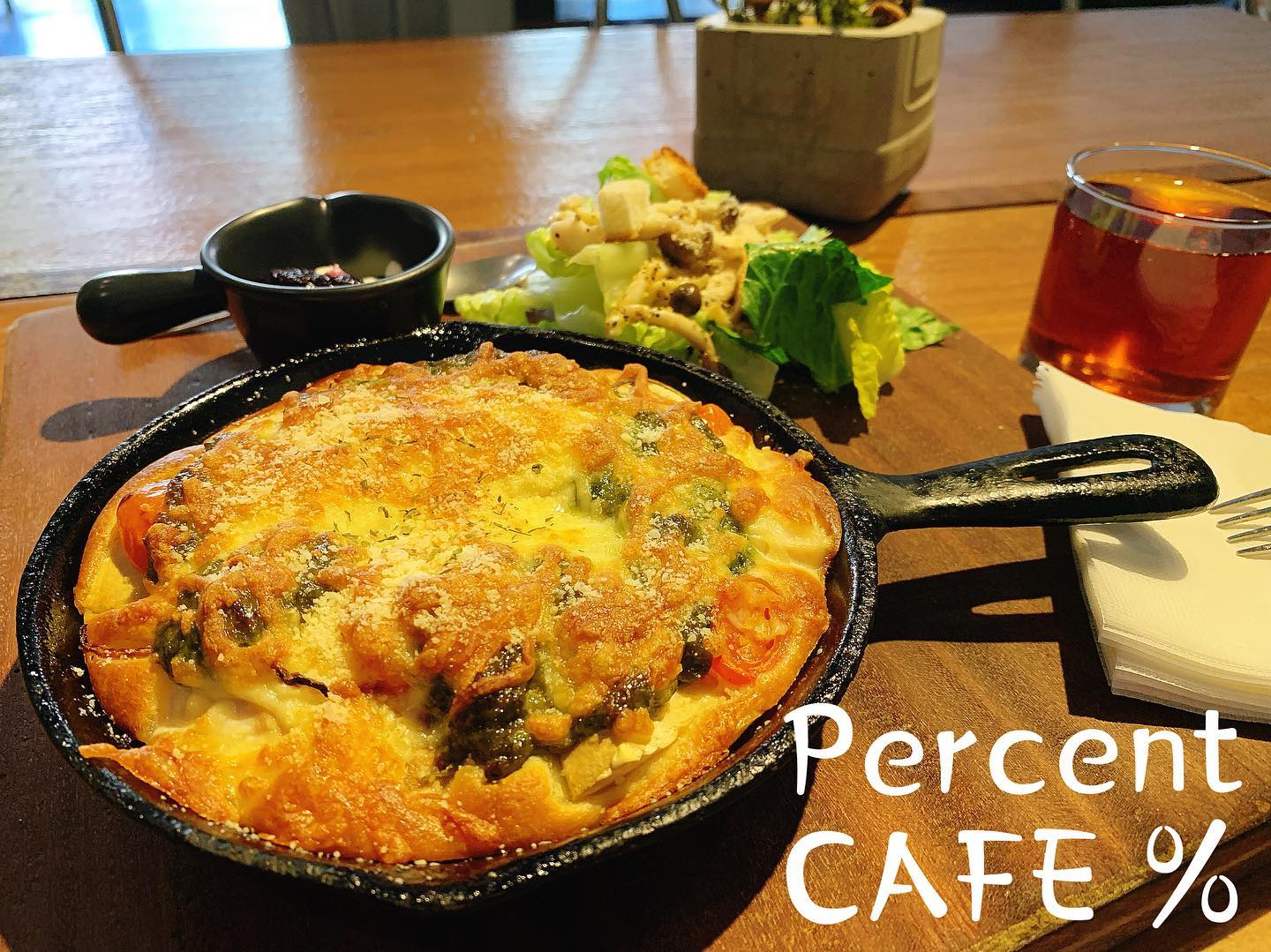 新北美食｜板橋早午餐店分享，Percent CAFE % ｜ POPO筆記