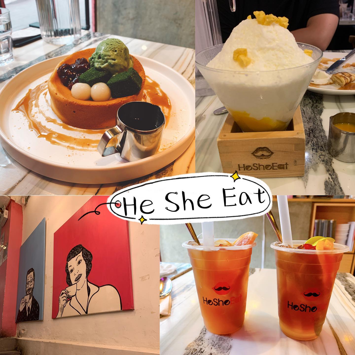香港美食｜He She Eat💋旺角人氣甜點店‼️ ｜ POPO筆記