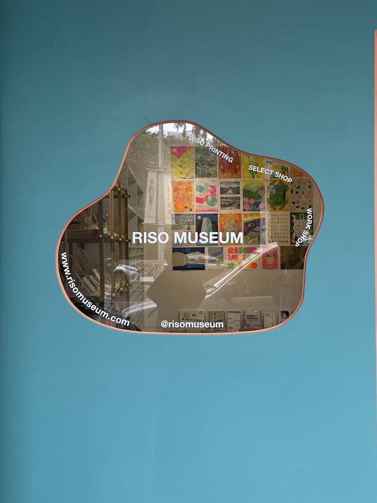 台中｜孔版印刷工作室Riso Museum選貨店 ｜ POPO筆記