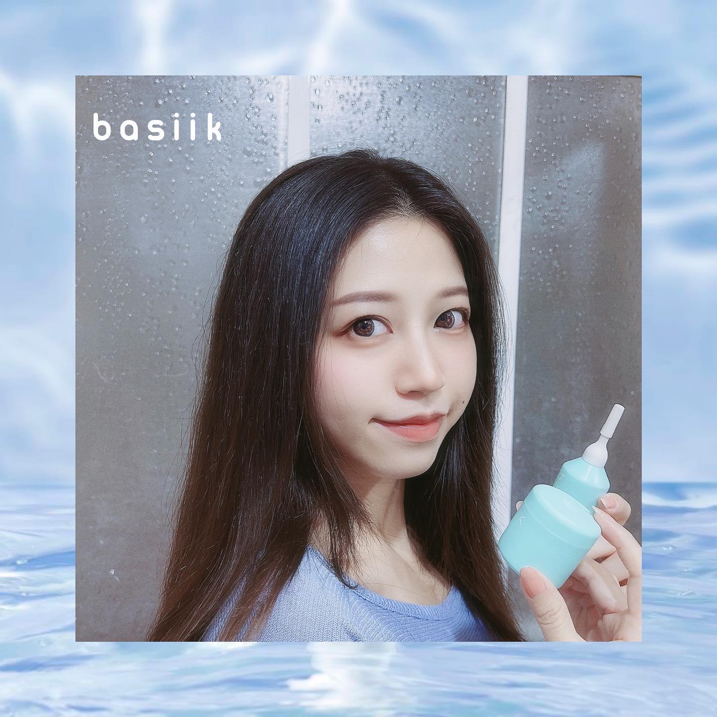 女大Kevin老師親研髮品【basiiK 小綠寶＆綠皇后】 ｜ POPO筆記