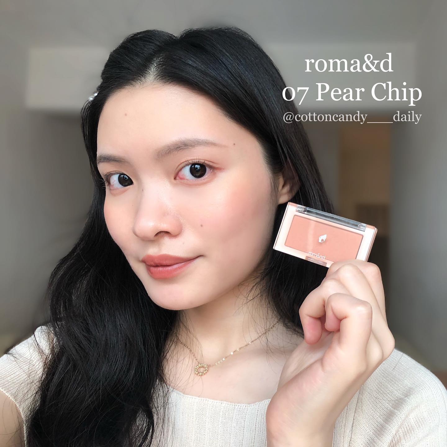 ☁️🍬’s Romand 貝殼腮紅07 Pear Chip ｜ POPO筆記