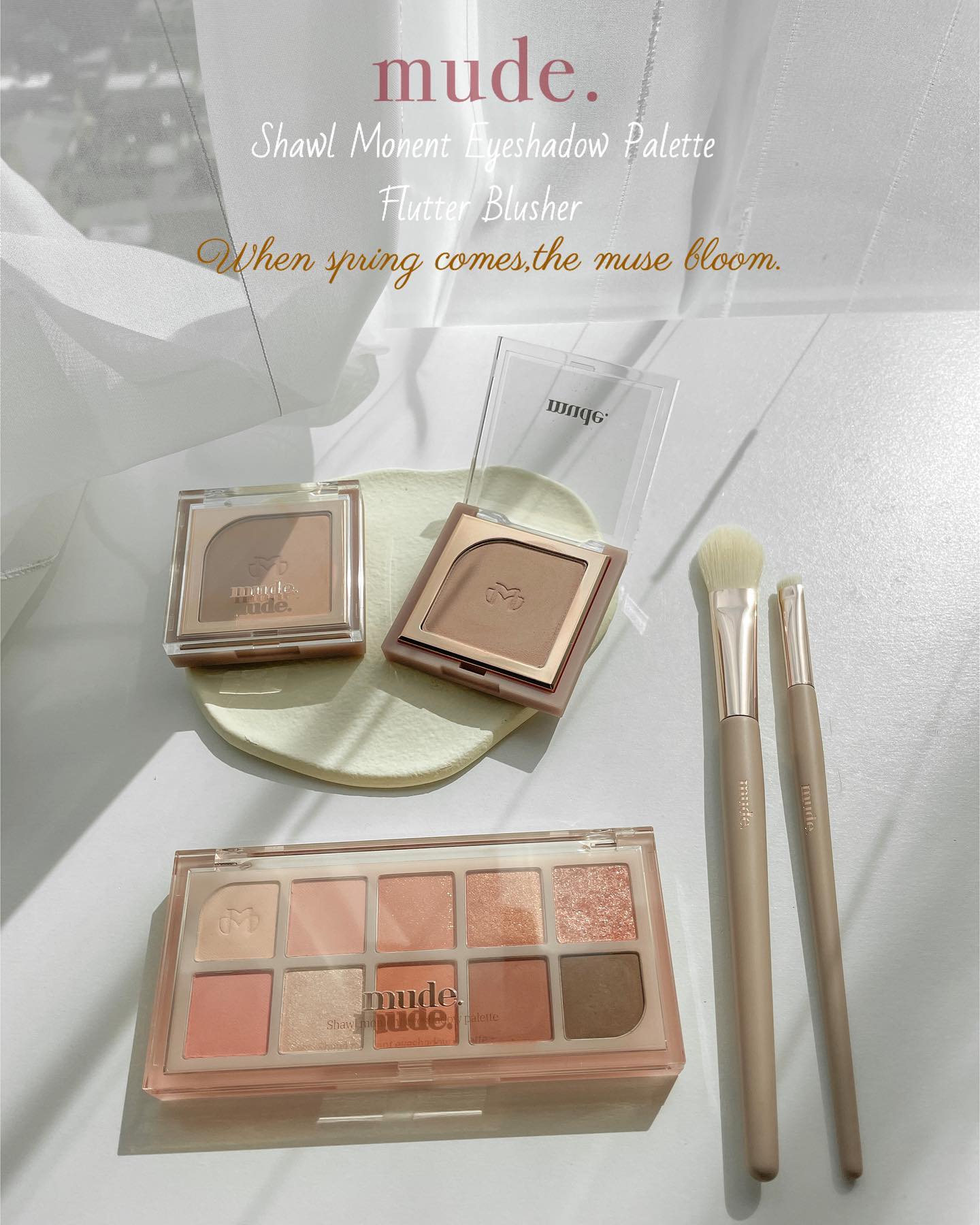 Mude 夏日新色 絲柔十色眼影盤& 柔霧單色腮紅 ｜ POPO筆記
