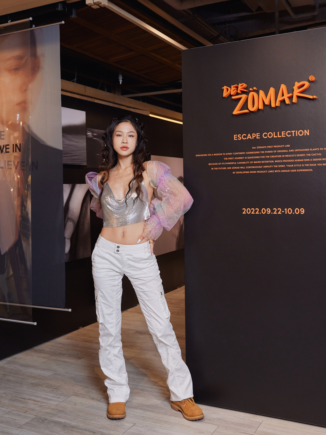 ZÖMAR SUPPORT計畫第二彈🌟Der ZÖMAR與饒舌歌手ZOE衛柔伊攜手合作打造首張聯名面膜EP！ ｜ POPO筆記