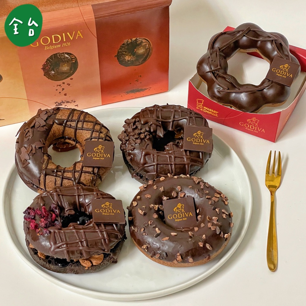 Mister Donut X GODIVA 奢華甜甜圈強勢回歸🍩🤩 ｜ POPO筆記