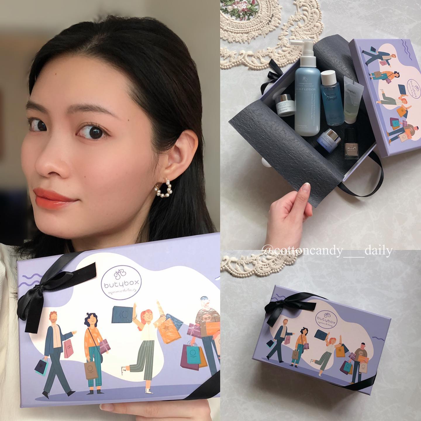 ☁️🍬’s 11月 ButyBox 換季保養禮盒🎁 ｜ POPO筆記
