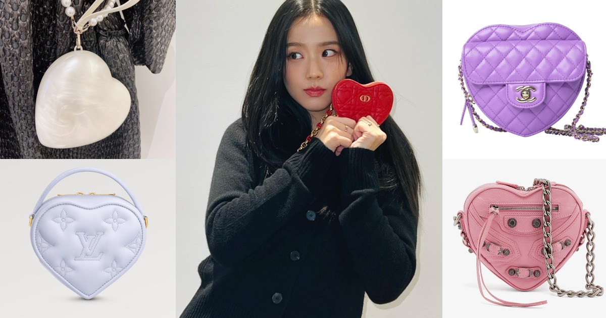 2023情人節許願清單！LV、Celine、香奈兒…11款「夢幻愛心包」看完怎能不愛上？ ｜ POPO筆記