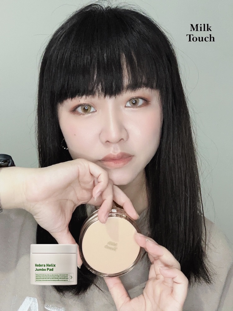 Milk Touch ♡韓國美妝護膚品牌～超持久絲絨光澤氣墊、洋常春藤舒緩全效棉片 ｜ POPO筆記