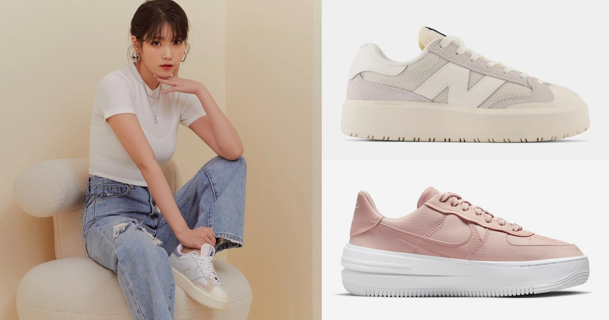 小隻女必收！2023增高厚底球鞋TOP6推薦：Nike、Puma、NB…每雙都是美腿神器！ ｜ POPO筆記