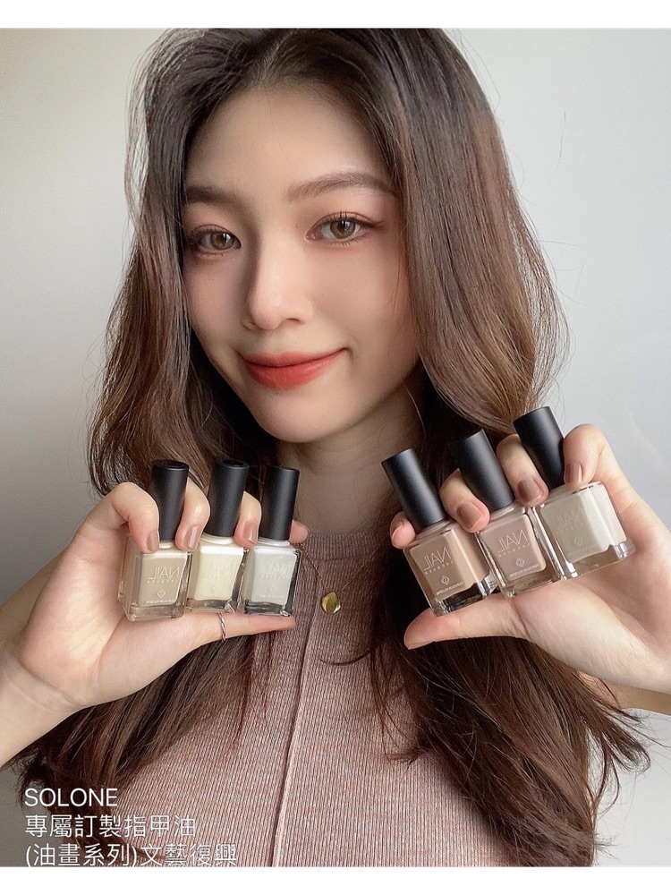 𝚂𝙾𝙻𝙾𝙽𝙴專屬訂製指甲油(油畫系列)_文藝復興 ｜ POPO筆記