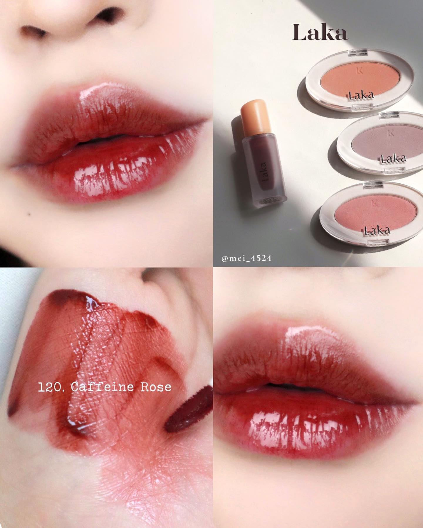 Laka果然持久水光唇釉x新品腮紅評測 ｜ POPO筆記