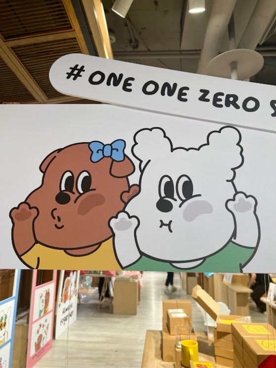 拍貼機+打卡送貼紙🇰🇷 one one zero seven期間限定快閃店來了 韓國可愛插畫家來台灣囉～ ｜ POPO筆記