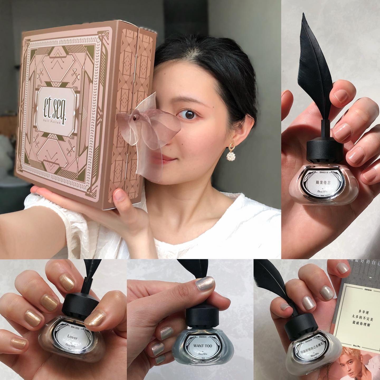 ☁️🍬‘s et.seq 小樂《TOP OF LOVE》甜蜜聯名禮盒 💕💕 ｜ POPO筆記