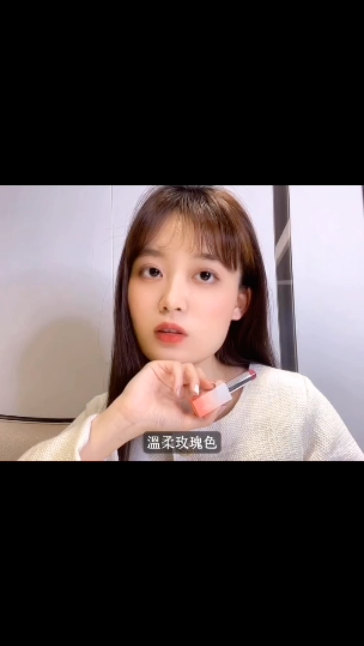 J.GAO 喚唇蜜漾潤唇膏💄 ｜ POPO筆記