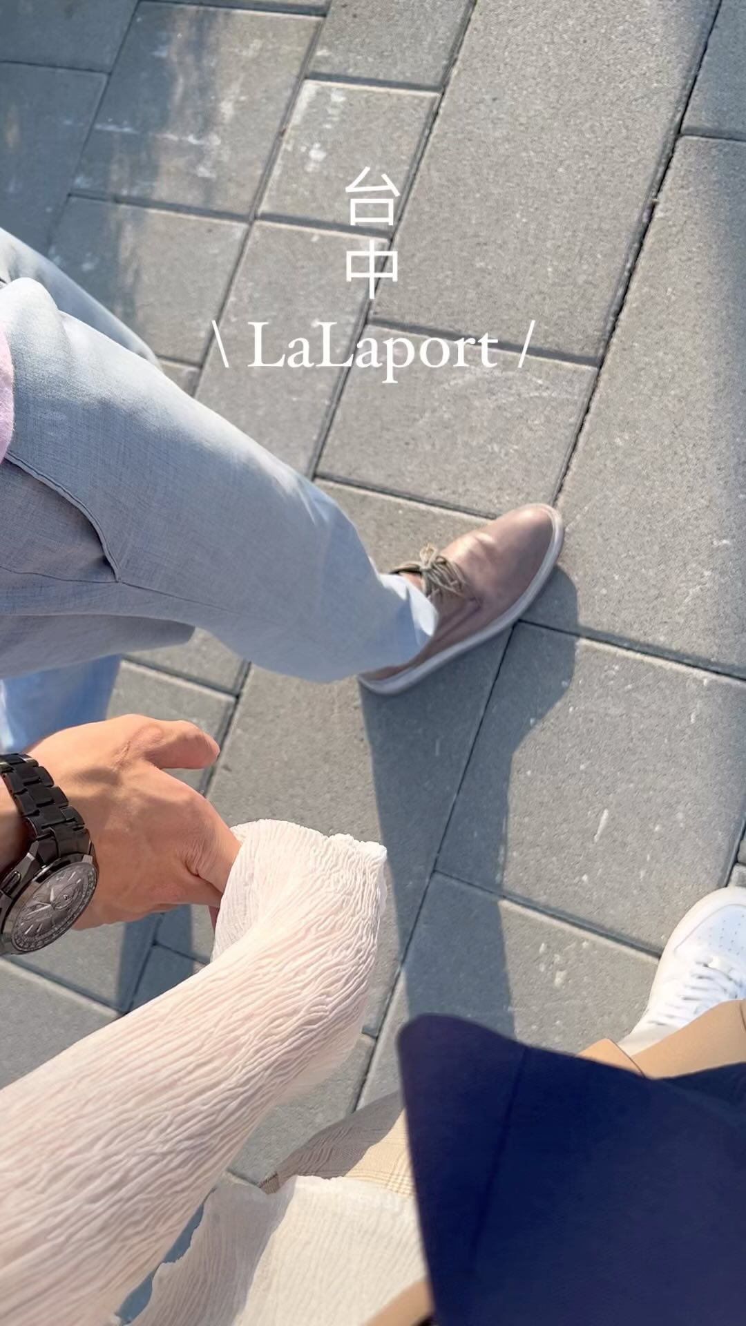 台中|LaLaport ｜ POPO筆記