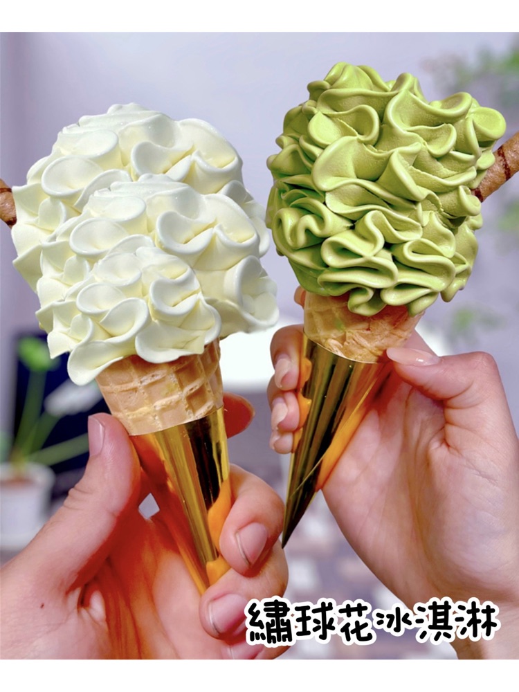 甜村天然手作 ｜ POPO筆記