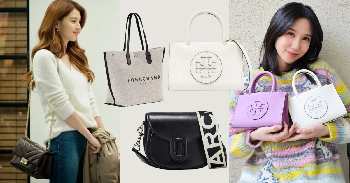 精品包千元無痛收！8款小資入門系微精品包COACH、金世正Longchamp…爆賣款公開！ ｜ POPO筆記