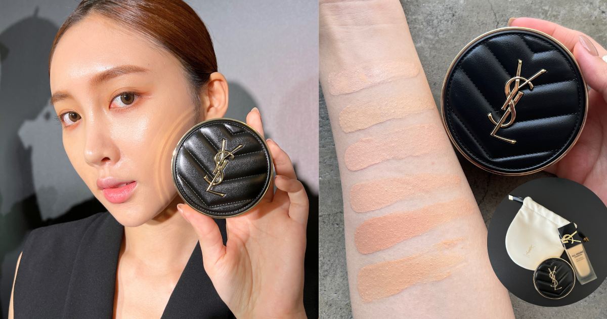 2023專櫃氣墊粉餅推薦！YSL『補妝拍光持妝氣墊粉餅』史上最高保養精萃94%亮膚、24小時完美高級柔霧光！ ｜ POPO筆記