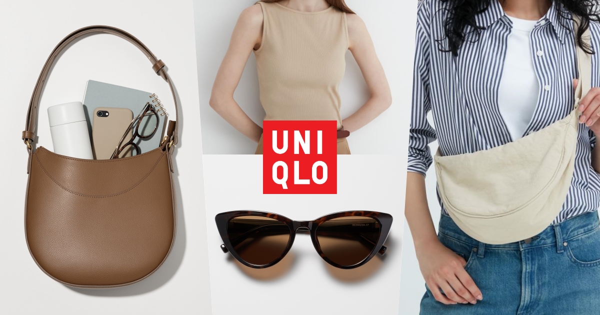 2023上半年UNIQLO六大必買排行榜！NT.390弧形包、墨鏡、羅紋背心…默默賣千萬個！ ｜ POPO筆記