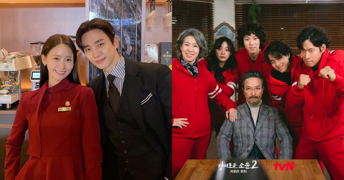 7月討論度最高的人氣韓劇TOP7！《驅魔麵館2》開播就入榜、《王之國》僅第2 ，冠軍也是七月收視王！ ｜ POPO筆記