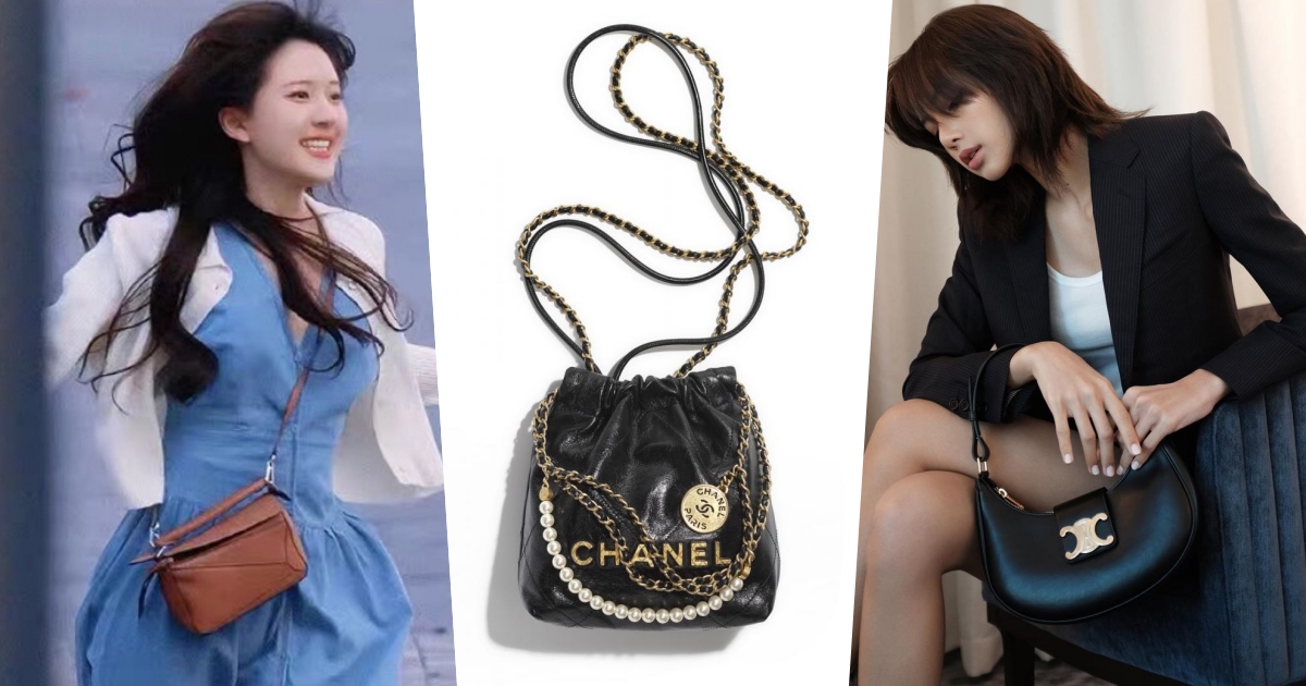 2023上半入門精品包熱賣排行TOP7！趙露思同款LOEWE、CELINE腋下包、LV…買了不後悔！ ｜ POPO筆記