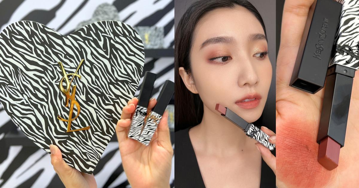 2023七夕情人節禮物推薦！YSL「螢光斑馬限定唇膏」絕美絲絨玫瑰棕，上唇秒顯白！情人節限定斑馬愛心禮盒、太想要了！ ｜ POPO筆記