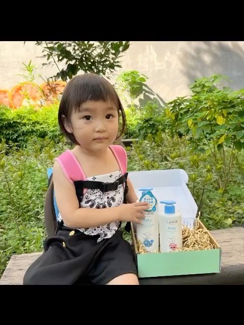 上山採藥baby系列沐浴 ｜ POPO筆記