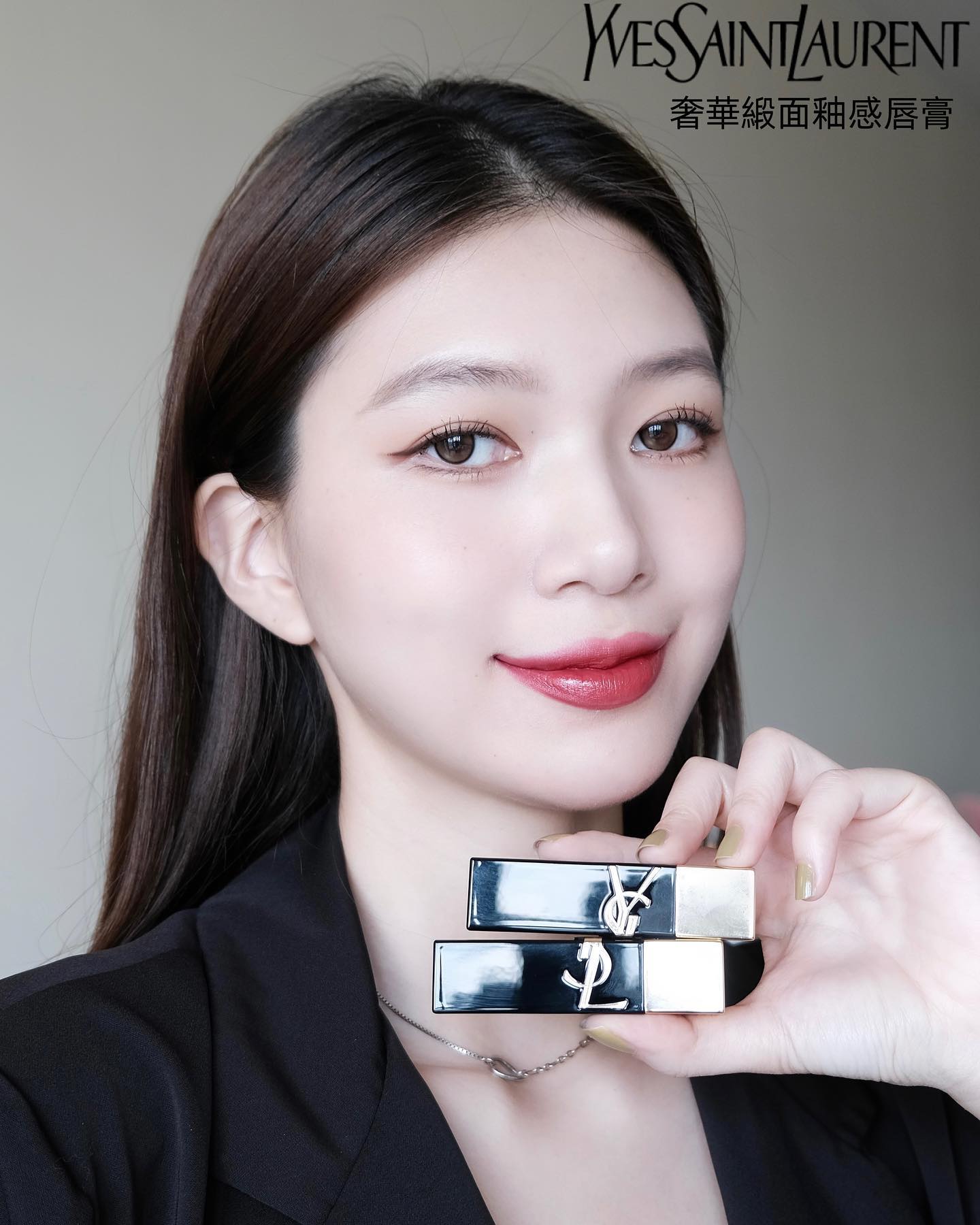 YSL｜全新奢華緞面釉感唇膏 #赤裸宣言系列 ｜ POPO筆記