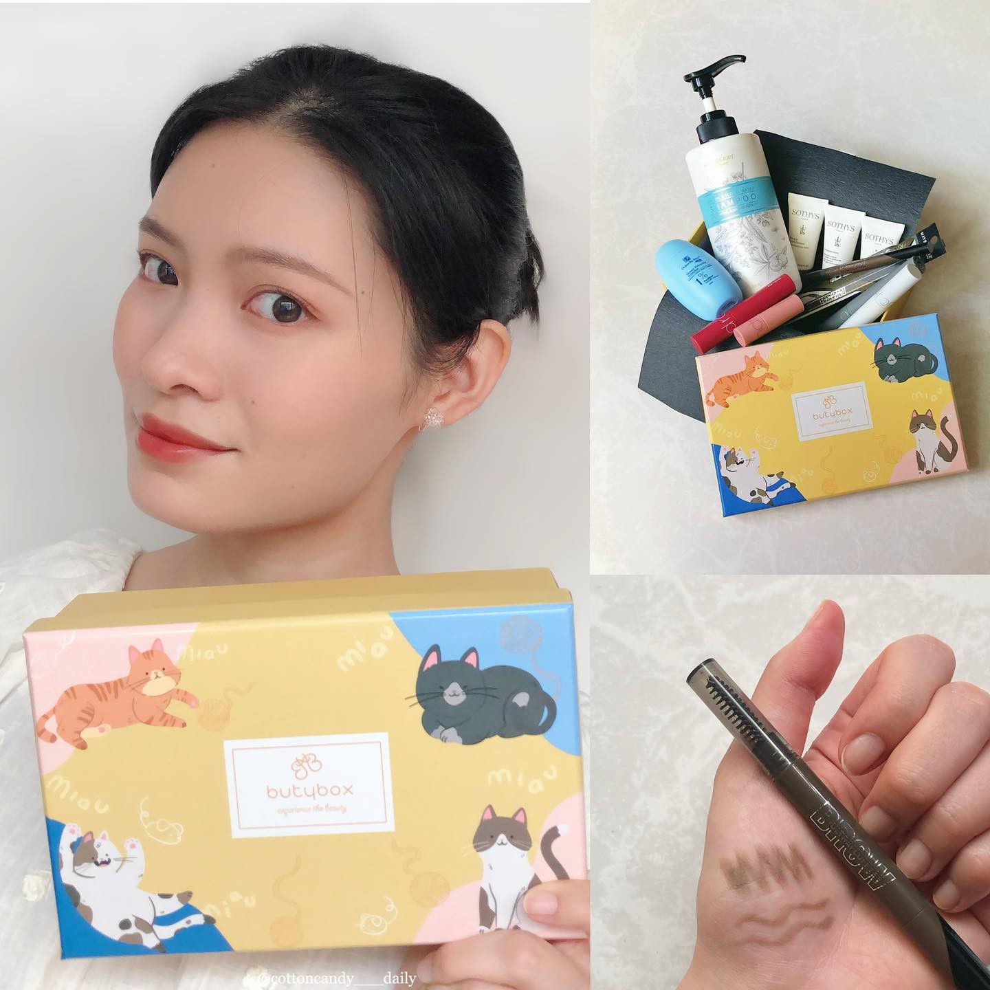 ☁️🍬’s 8月 ButyBox｜七夕送給自己最好的禮物💖 ｜ POPO筆記