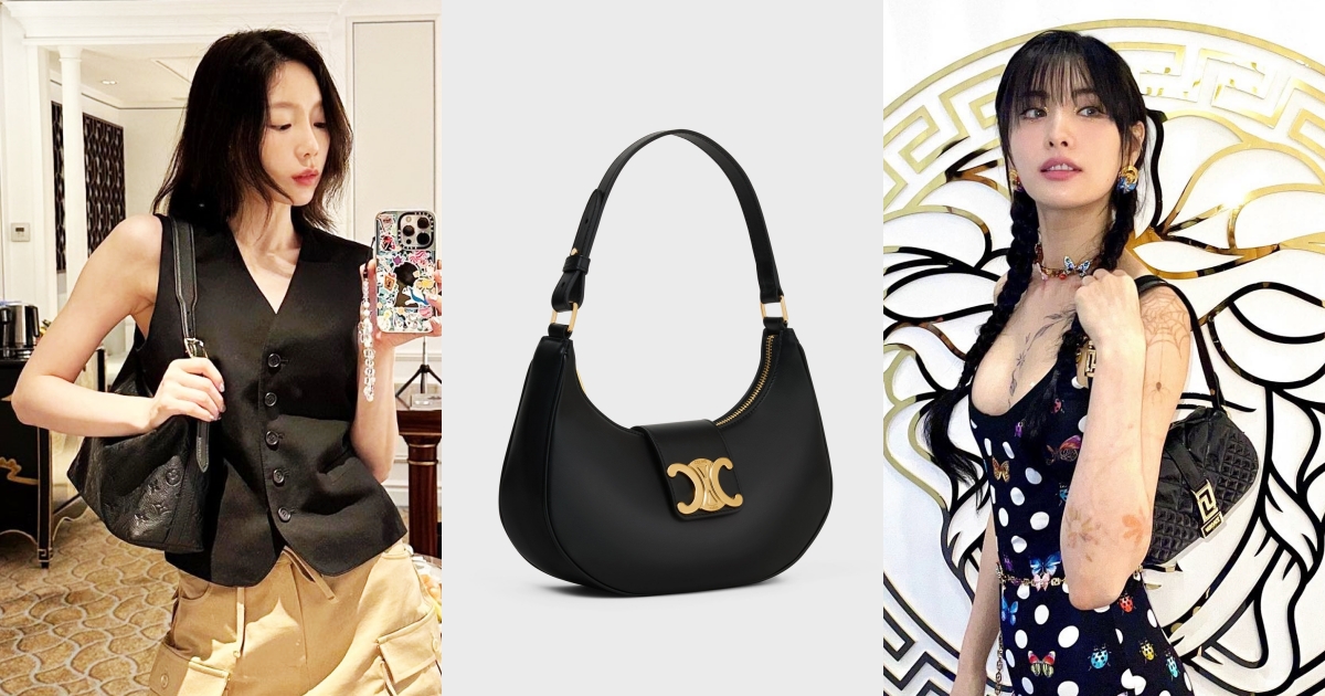 2023下半9款入門黑色精品包！《假面女郎》NANA、太妍LV包狂缺貨，YSL這咖竟三萬買到！ ｜ POPO筆記