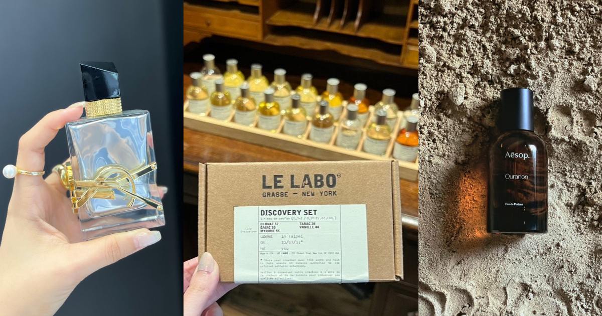 2023早秋香水盤點！JoMalone、LE LABO、Aesop都出新香，每一瓶都堪稱經典香水2.0升級版！ ｜ POPO筆記