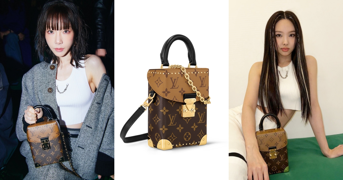 2023下半必買精品包！LV老花盒子包《MOVING》韓孝周、太姸、Hyein也默默狂揹！ ｜ POPO筆記