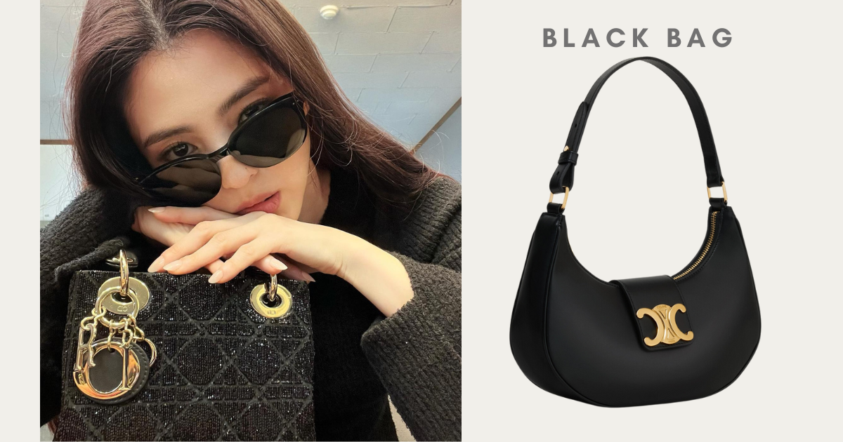 2023下半十大必買黑色精品包預測！Dior、LV、CELINE...韓韶禧、JISOO同款包榮登第一！ ｜ POPO筆記