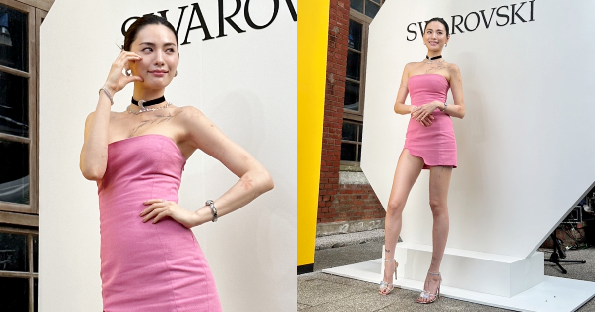 《假面女郎》NANA林珍娜現身Swarovski活動！真人芭比粉洋裝辣秀109cm不科學長腿！ ｜ POPO筆記