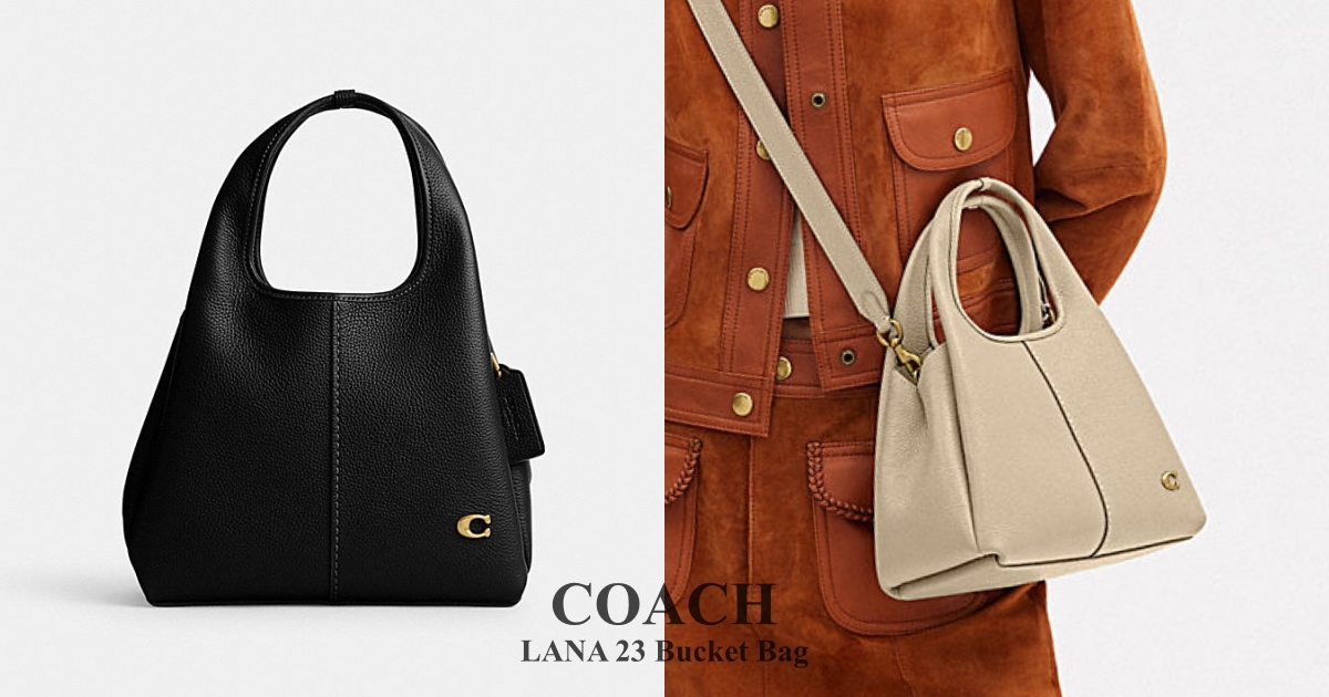 COACH官網周年慶必買包包！平價版菜籃子「瘋搶甜甜價」折扣完一萬多就買到！ ｜ POPO筆記