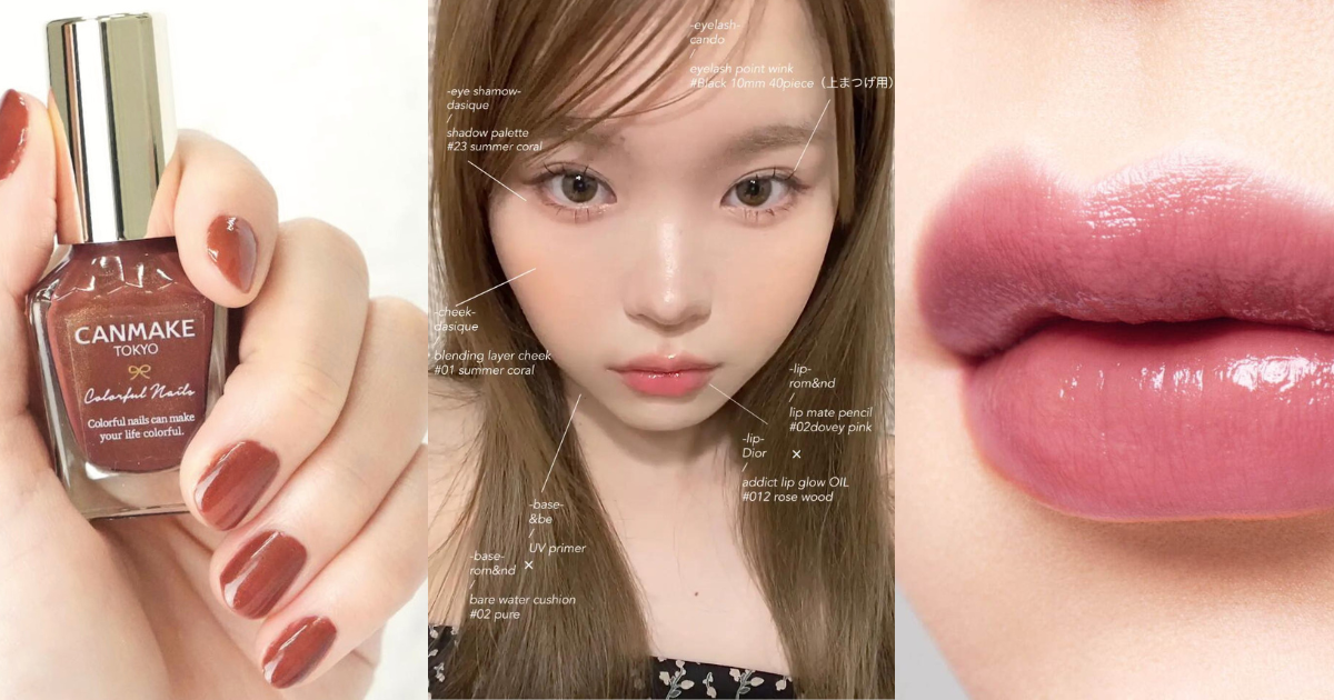 2023最新日本藥妝必買彩妝TOP8！CANMAKE最美指彩新品、OPERA新色潤唇膏...中秋連假日本旅遊先衝藥妝！ ｜ POPO筆記
