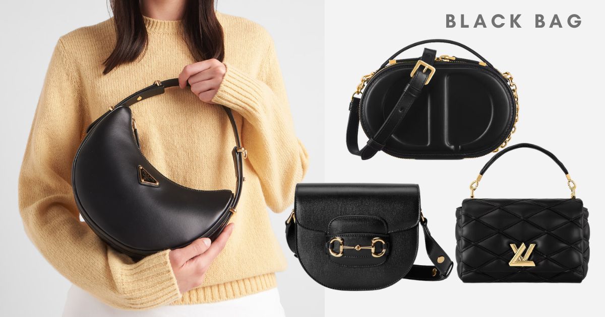 2023下半入門黑色精品小包推薦TOP7！LV、GUCCI、DIOR…經典雋永款又有大容量！ ｜ POPO筆記