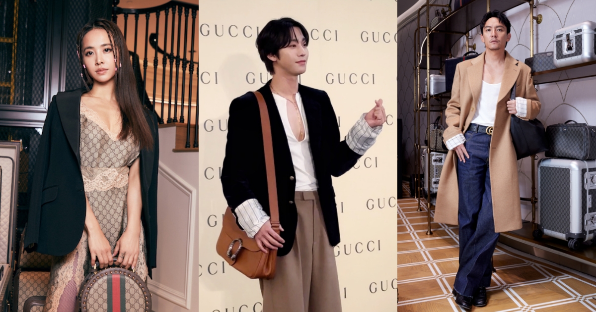 GUCCI台北101旗艦店開幕！蔡依林、張震、安孝燮、ELLA、坤達...史上最華麗出席陣容！ ｜ POPO筆記