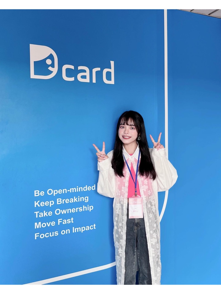 出席Dcard美妝影音工作坊的OOTD ｜ POPO筆記