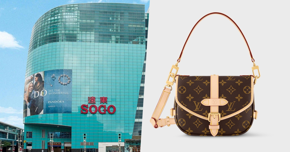2023百貨周年慶精品包優惠攻略！LV、CELINE、LOEWE...滿萬送千+信用卡回饋現省好幾千！ ｜ POPO筆記