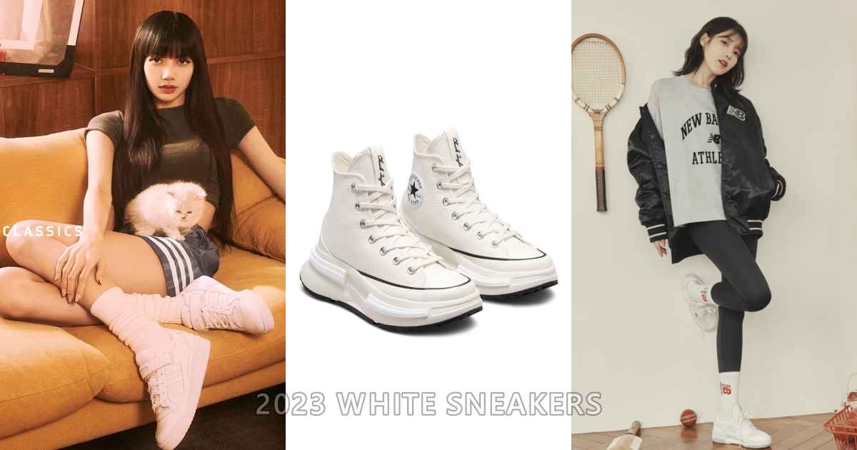 2023下半年平價厚底小白鞋Top7特搜！adidas、IU同款NB球鞋...通通顯超腿長！ ｜ POPO筆記
