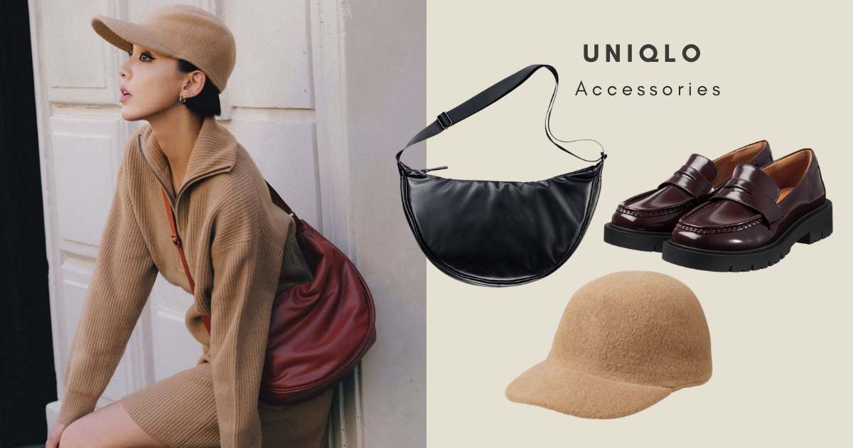 去UNIQLO別只買衣服！內行人都買這6樣單品！百元半月包、皮帶、第一名是這款最強配件！ ｜ POPO筆記
