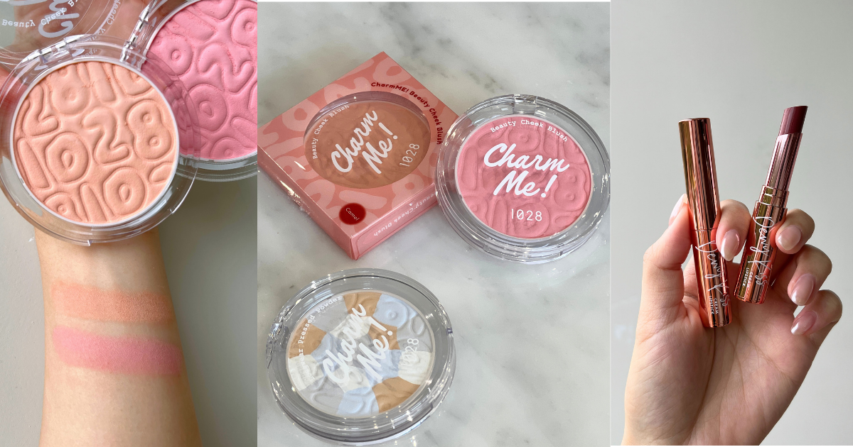 2023開架潤唇膏推薦！1028 15週年限量美肌粉餅、低飽和腮紅，必收爆款潤唇膏新色號，絕美曖昧感嬌羞燻粉色！ ｜ POPO筆記