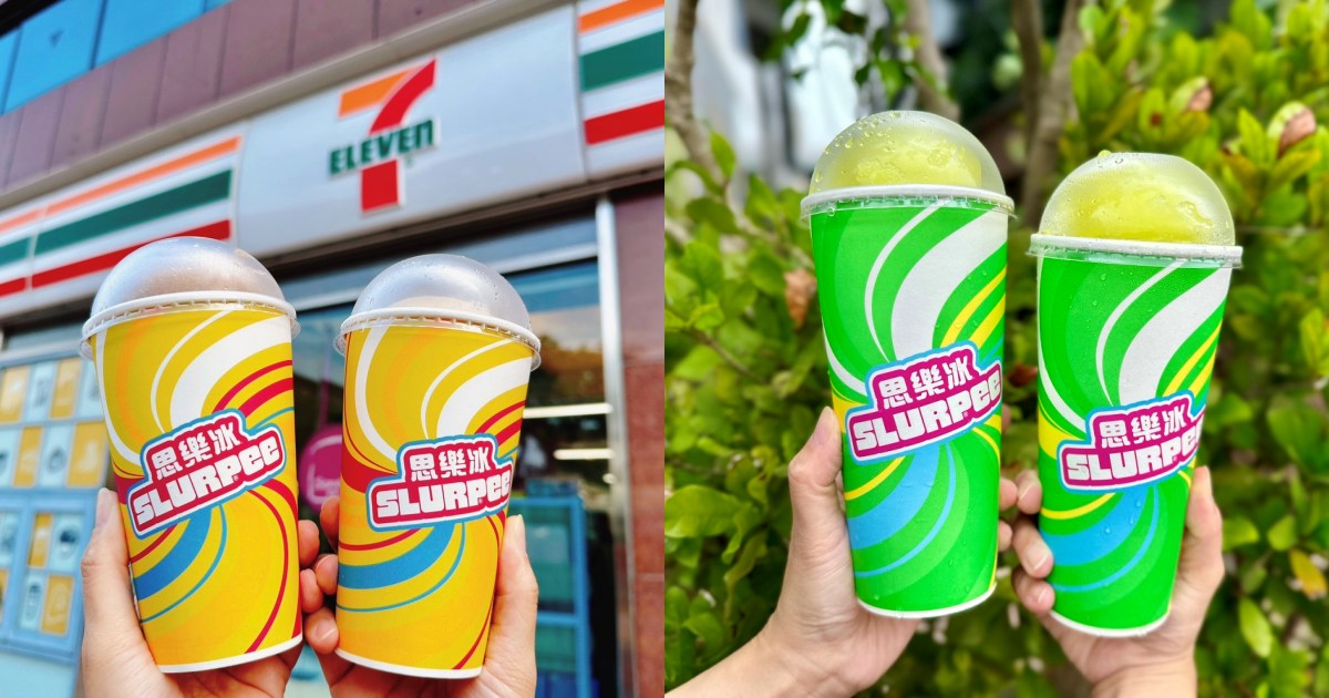 7-ELEVEN思樂冰「綠精靈」回歸！全新哈密瓜口味，入口嚐到酸甜果肉，同步加購兩款基酒 ｜ POPO筆記