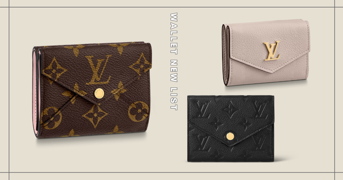 2023換錢包首選 LV入門短夾排行榜TOP5！老花短夾、女生短夾...一萬多帶回家！ ｜ POPO筆記