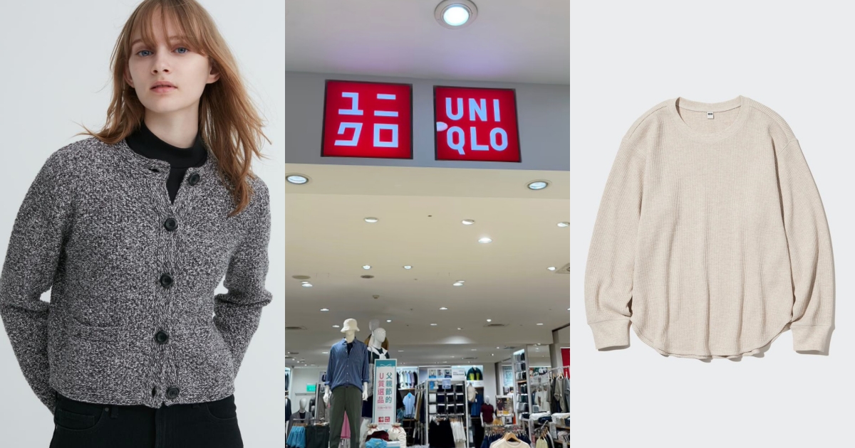 2023秋冬UNIQLO雙11必買攻略！C系列、外套、針織、羽絨外套...趁特價買起來！ ｜ POPO筆記